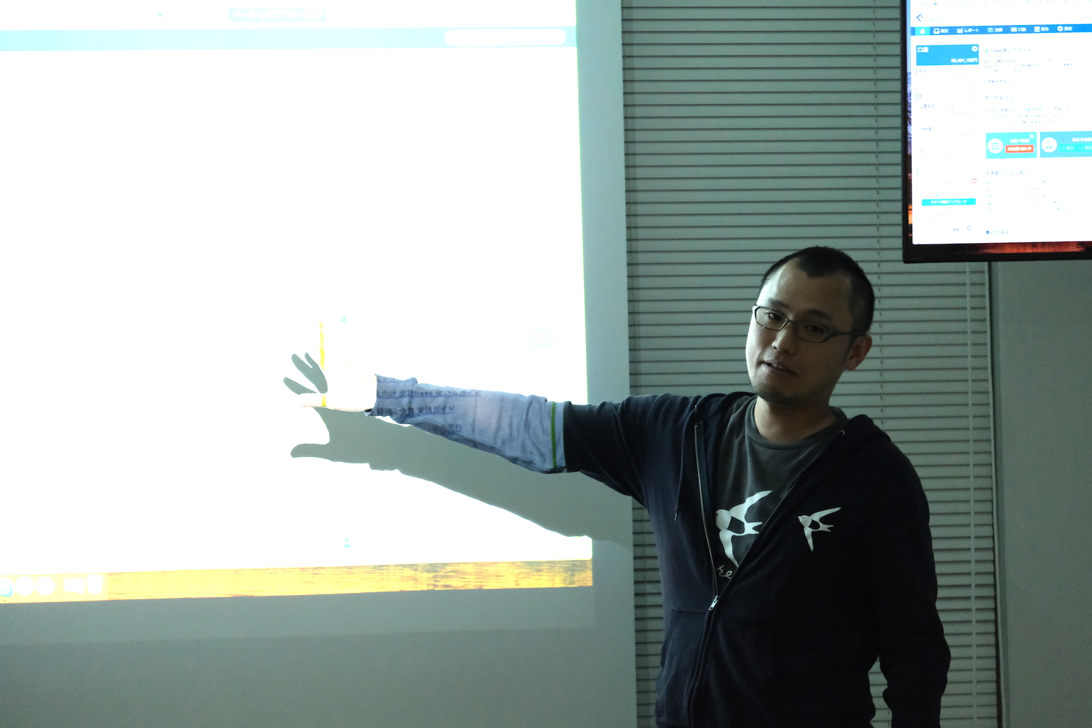 freee株式会社カスタマーサポートご担当者によるQA ENGINE活用セミナーを開催 | QA ENGINE Blog