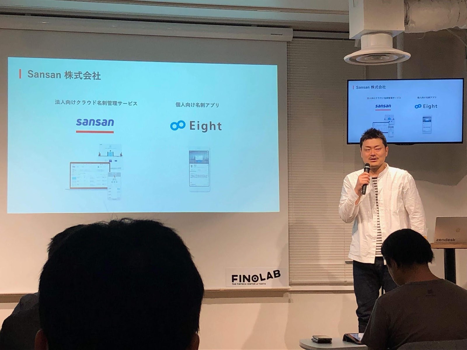 第二回QA ENGINEユーザー会を実施いたしました | QA ENGINE Blog